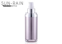 China Luxury cosmetic packaging bottles / 15ml 30ml plastic empty cream bottle SR-2153A for sale