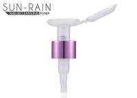 China SR-704A Nail polish remover pump dispenser with plastic bottle for cleansing for sale