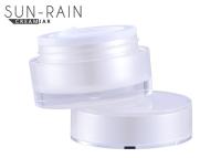 China 15ml 30ml 50ml 80ml Luxury cosmetic containers and jars SR-2309A empty cream jars for sale