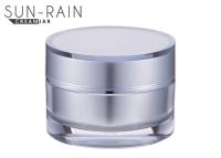 China Silver multiple capacity cosmetic cream jars Plastic empty containers SR-2309A for sale