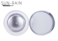 China Silver multiple capacity cosmetic cream jars Plastic empty containers SR-2309A for sale