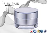 China Silver multiple capacity cosmetic cream jars Plastic empty containers SR-2309A for sale