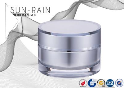 China Silver multiple capacity cosmetic cream jars Plastic empty containers SR-2309A for sale