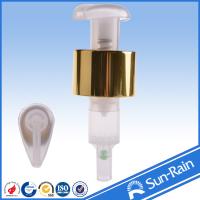China PP Material Plastic Lotion Dispenser Pump with out spring for skin care SR-310 for sale