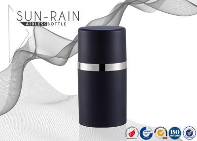China Black AS airless cosmetic bottles 30ml 50ml 80ml , empty cosmetic container SR-2156B for sale