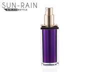 China Plastic cosmetic empty container airless cosmetic bottles 0.23cc SR-2169A for sale
