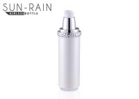 China Big capacity empty airless pump bottle for skin care 50ml 120ml SR-2171A for sale