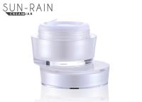 China Silver round Plastic Cosmetic Jars / empty cream container PMMA material SR-2303A for sale