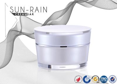 China Silver round Plastic Cosmetic Jars / empty cream container PMMA material SR-2303A for sale