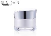 China Beauty care empty cream jars PMMA cosmetic cream containers SR-2359B for sale