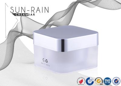China 5ml 30ml 50ml Plastic cream jars luxury cosmetic jars PMMA material  SR-2374 for sale