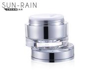 China Mini plastic empty Plastic Cosmetic Jars / eco friendly cosmetic jars  SR-2384A for sale
