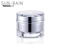 China Mini plastic empty Plastic Cosmetic Jars / eco friendly cosmetic jars  SR-2384A for sale
