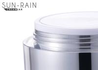 China Mini plastic empty Plastic Cosmetic Jars / eco friendly cosmetic jars  SR-2384A for sale