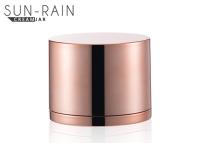China 30ml 50ml Color customized plastic cream jars for personal care SR-2385 for sale