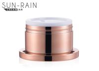 China 30ml 50ml Color customized plastic cream jars for personal care SR-2385 for sale