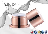China 30ml 50ml Color customized plastic cream jars for personal care SR-2385 for sale