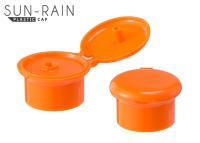 China Colorful plastic closures bottle screw flip top caps 24/410 28/400 SR-201 for sale