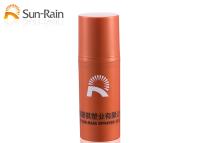 China 15ml 30ml 50ml plastic pp Airless Pump Bottle  0.23cc SR-2101A airless travel bottles for sale