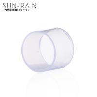 China Small Airless Pump Bottle for cosmetic packaging customized color SR - 2101B for sale