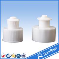 China OEM Plastic bottle cap flip top screw cap 20/410 20/400 28/410 SR-207 for sale