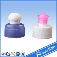 China OEM Plastic bottle cap flip top screw cap 20/410 20/400 28/410 SR-207 for sale