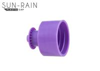China Customized color Plastic Bottle Cap / plastic flip top caps for bottle cap SR-207 for sale