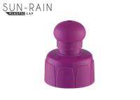 China Customized color Plastic Bottle Cap / plastic flip top caps for bottle cap SR-207 for sale
