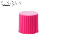 China Ribbed aluminum plastic top bottle cap OEM design 24mm 28mm SR-209C for sale
