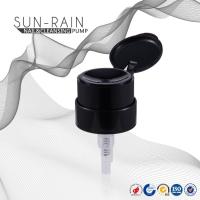 China Inner spring nail makeup remover pump dispenser for makeup cleansing  SR-703c for sale