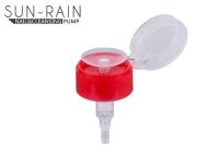 China Out spring nail pump seperate flip top cap nail dispener  SR-705B makeup pump dispenser for sale