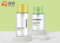 China Customized Nail Polish Remover Pump Nail Art Liquid Container Bottle for sale
