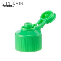 China Custom plastic caps for bottle pp caps OEM design 24/410 28/400 SR-201 for sale