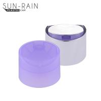 China OEM / ODM Plastic Bottle Cap aluminum plastic lucency cap non spill  SR-202 for sale