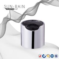 China OEM / ODM Plastic Bottle Cap aluminum plastic lucency cap non spill  SR-202 for sale