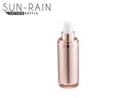 China Plastic empty lotion bottles with pump , 15ml 30ml empty packaging container SR-2153A for sale