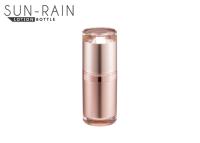 China Acrylic lotion bottle 30ml 50ml pp material empty packaging SR-2153A for sale