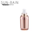 China Acrylic lotion bottle 30ml 50ml pp material empty packaging SR-2153A for sale