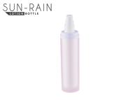 China 30ML Lotion squeeze bottles cosmetic body lotion bottes for personal care SR-2261 for sale
