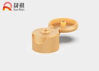 China Ribbed 24/410 Round Plastic Bottle Cap Cosmetic Packaging Flip Top Cap for sale