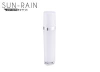 China Cosmetic acrylic lotion bottle 15ml 30ml 50ml for body lotion SR-2279A for sale