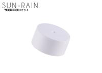 China 300ml Plastic lotion bottle with plastic cap environmental pp SR-2289A for sale