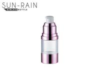 China ABS Lotion Airless Pump Bottle cosmetic packaging 15ml 30ml 50ml SR-2108D for sale