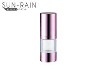 China Cosmetic packaging ABS airless lotion pump bottle AS body 15ml 30ml SR-2108D for sale