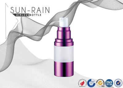 China 50ml Airless Pump Bottle plastic cosmetic packaging with head cap SR-2108J for sale