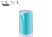 China 30ml Lotion bottle airless pump airless cosmetic containers AS bottles SR-2152A for sale