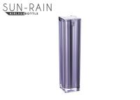 China 15ml Airless sprayer bottle light purple lotion bottle airless packaging cosmetic SR-2174A for sale