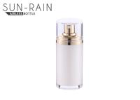China Acrylic lotion airless pump bottle cosmetic container bottles SR-2288A for sale