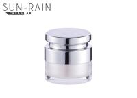 China Double wall Plastic Cosmetic Jars for cream  PMMA outer cap PE disc jars SR-23A5 for sale