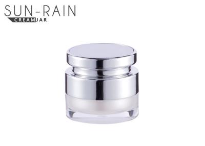 China Custom empty cream jar 15g 30g PMMA skin care empty makeup jars  SR-23A5 for sale
